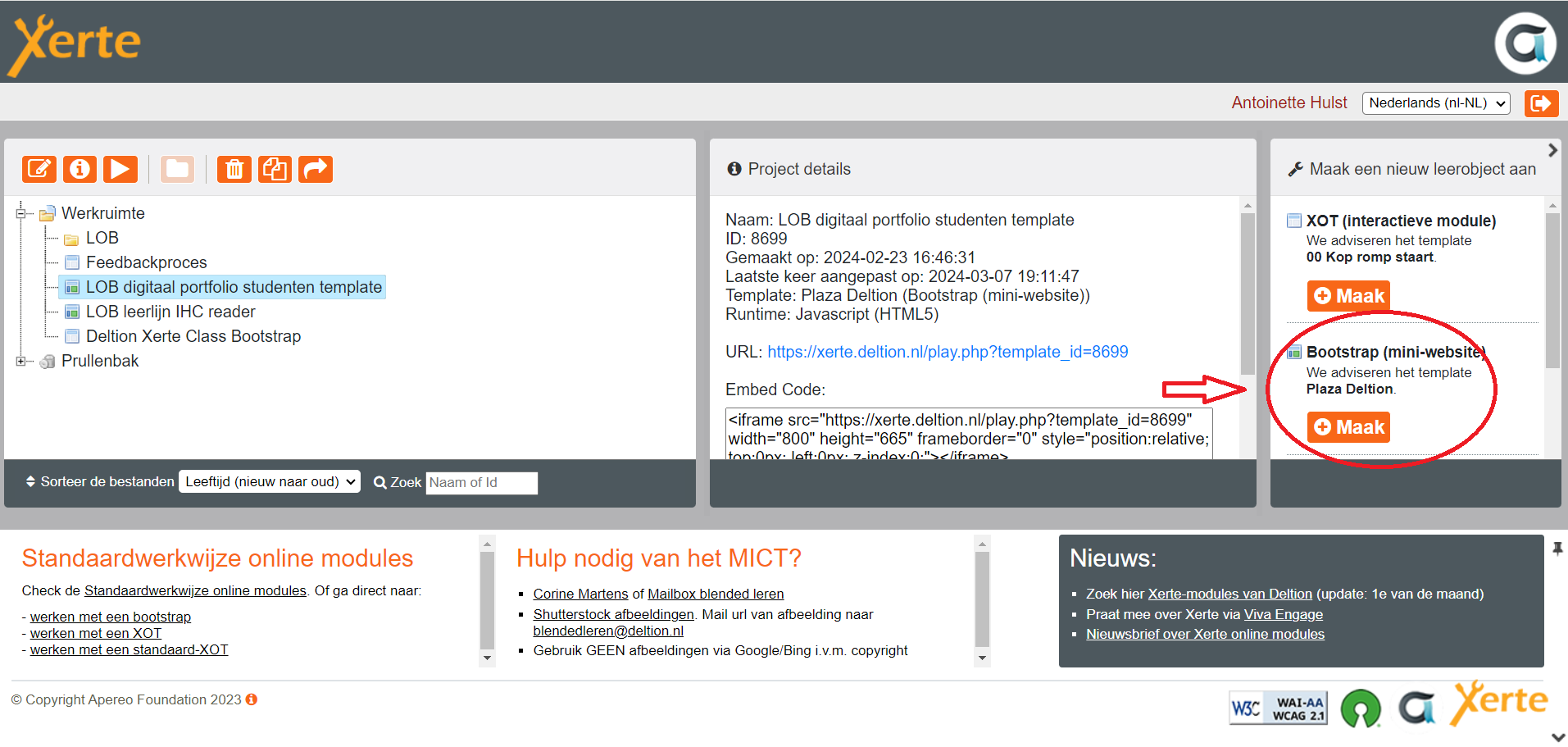 LOB-reader IHC - LOB-portfolio